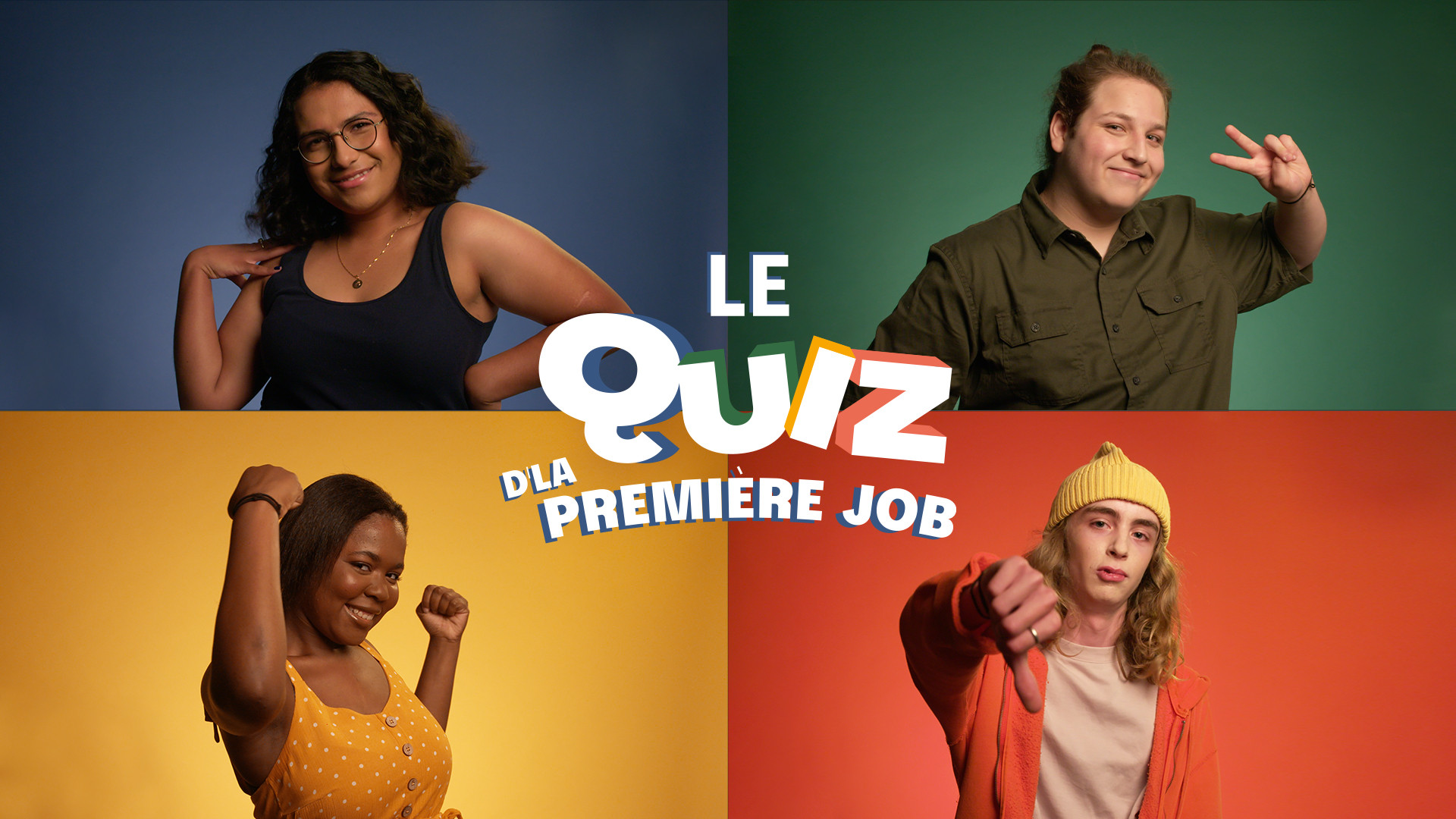Le quiz d’la première job | Le quiz URBANIA | URBANIA