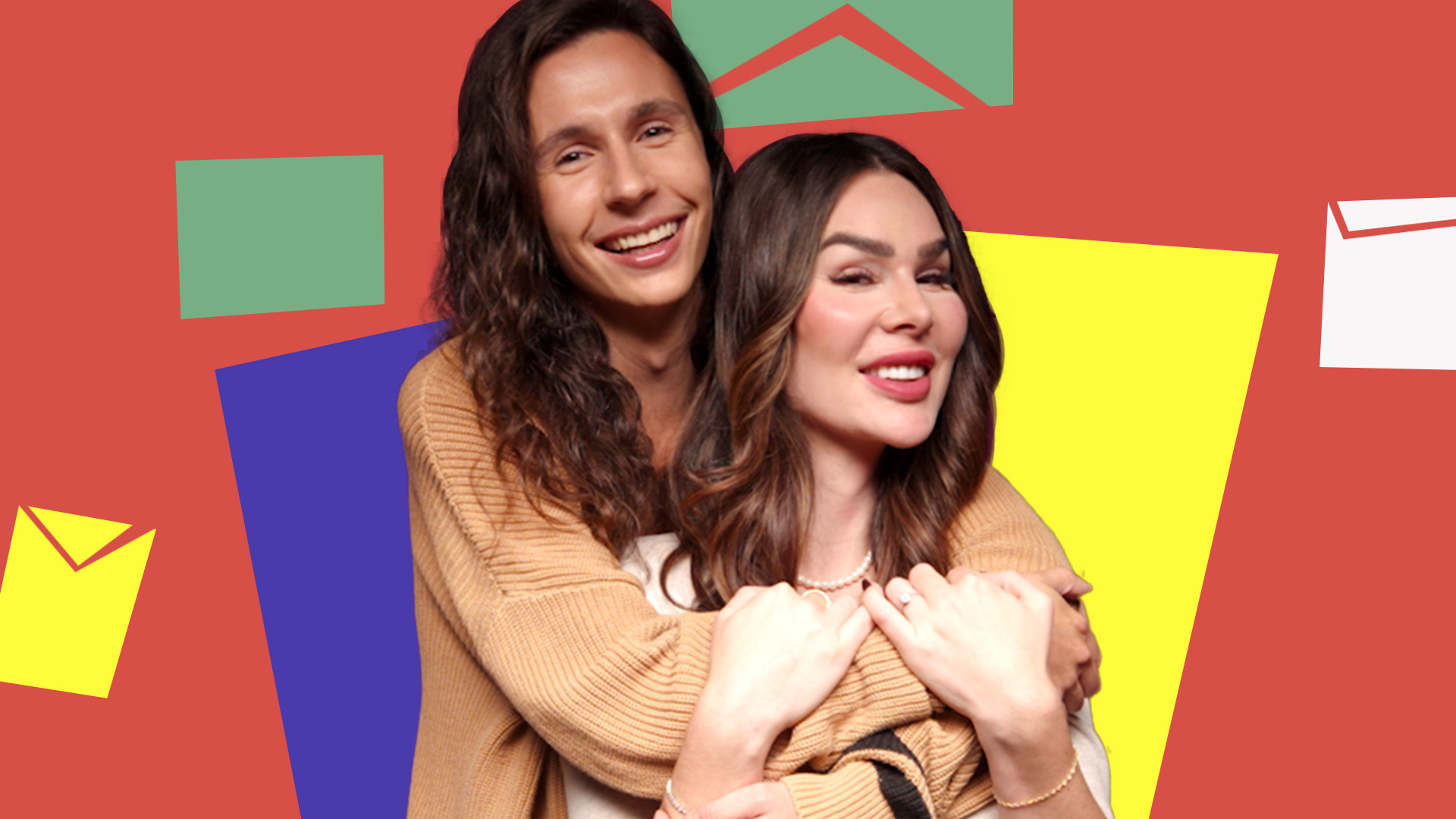 Maxence Garneau et Gabrielle Marion | URBANIA